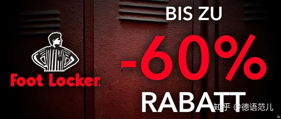 等等！bis / bis zu有什么区别？ - 知乎