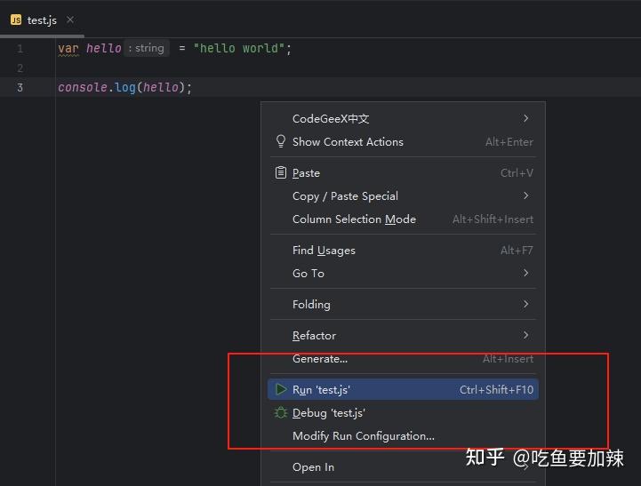 Pycharm运行js代码完整图文教程 - 知乎