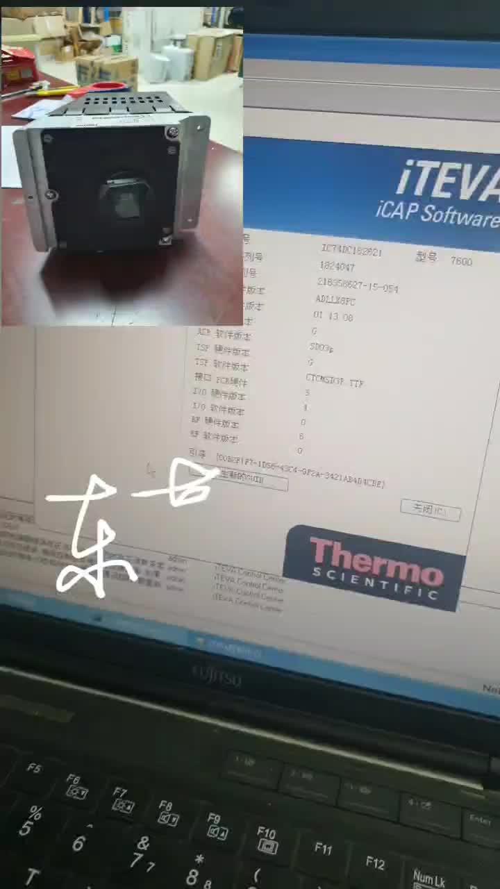 赛默飞icap 7000系列常见故障及解决方法 - 知乎