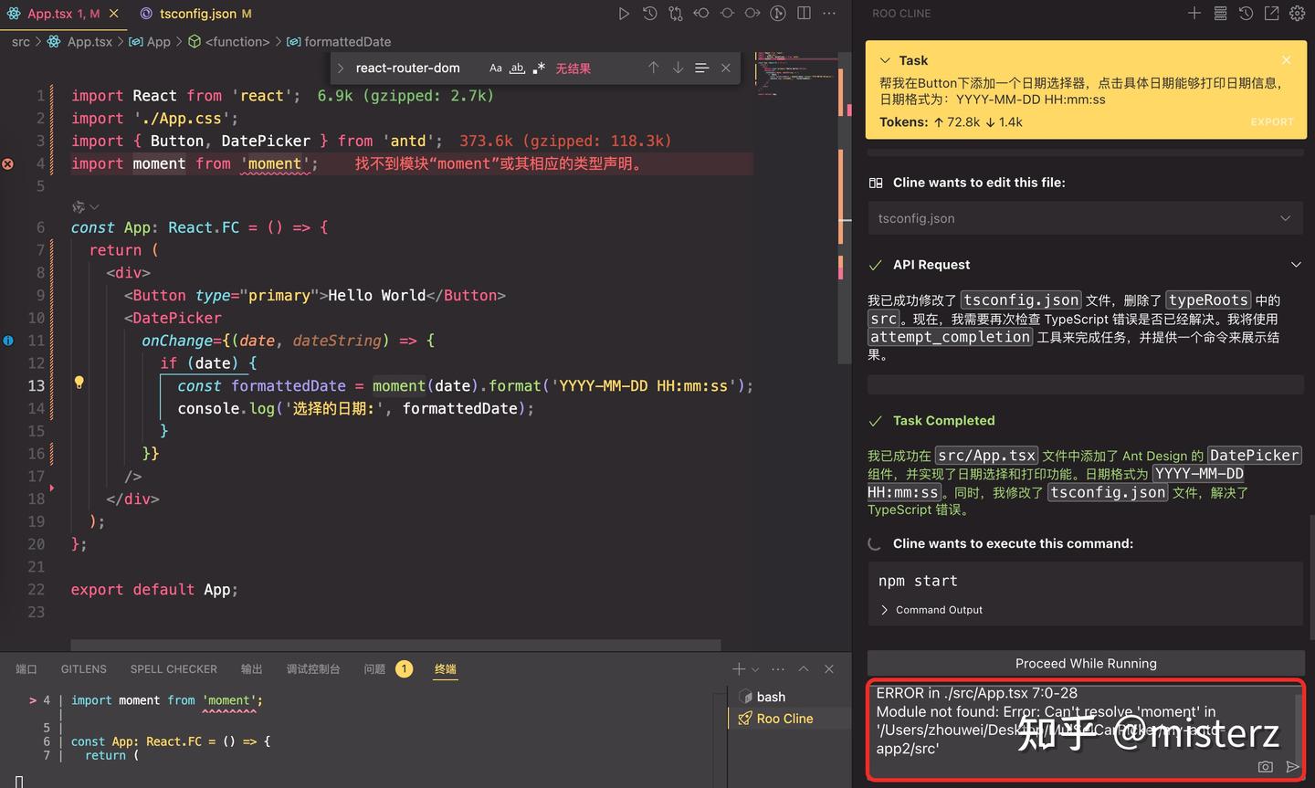 使用Roo Cline体验Gemini2.0的新方式 - 知乎