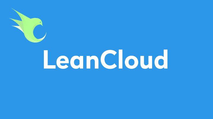 做了这3个调整，LeanEngine 可以轻松地撑起5倍流量了 - 知乎