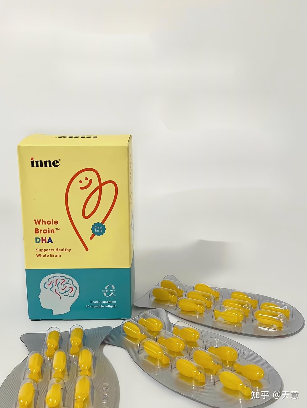 童年时光inne全脑DHA跟普通DHA对比有什么区别？ - 知乎