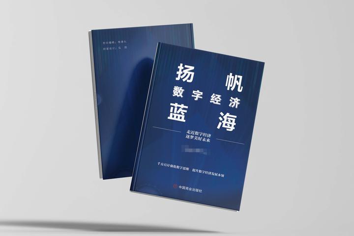 写完书稿后,怎样出版自己的书?个人如何出书? 知乎
