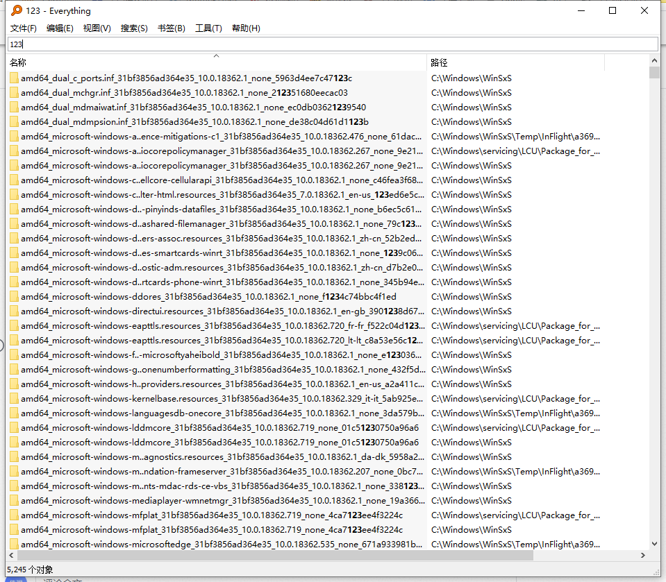 如何快速的搜索文件，Everything使用技巧 - 知乎