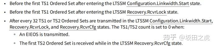 PCIe协议学习-链路训练的各种Sequence - 知乎