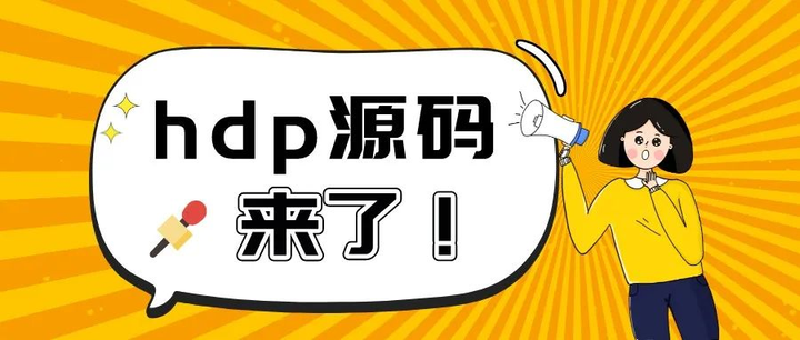 Ambari 及 hdp 相关源码地址汇总 - 知乎