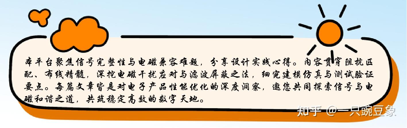 浅谈 PAM-2 到 PAM-4 的信令技术演变 - 知乎