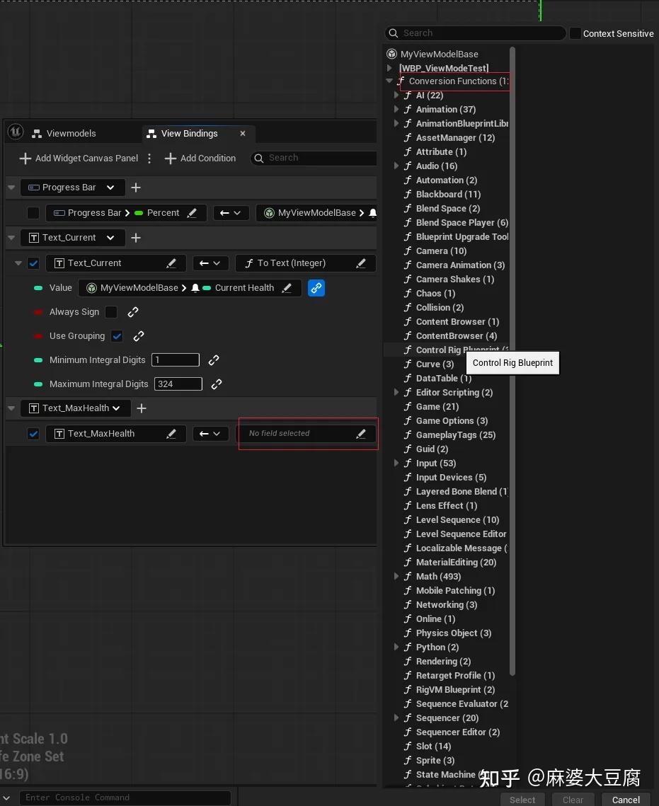 UE5：MVVM使用方式 - 知乎