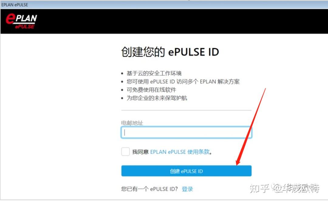 AU7 800系列EPLAN部件库面向全球发布! - 知乎