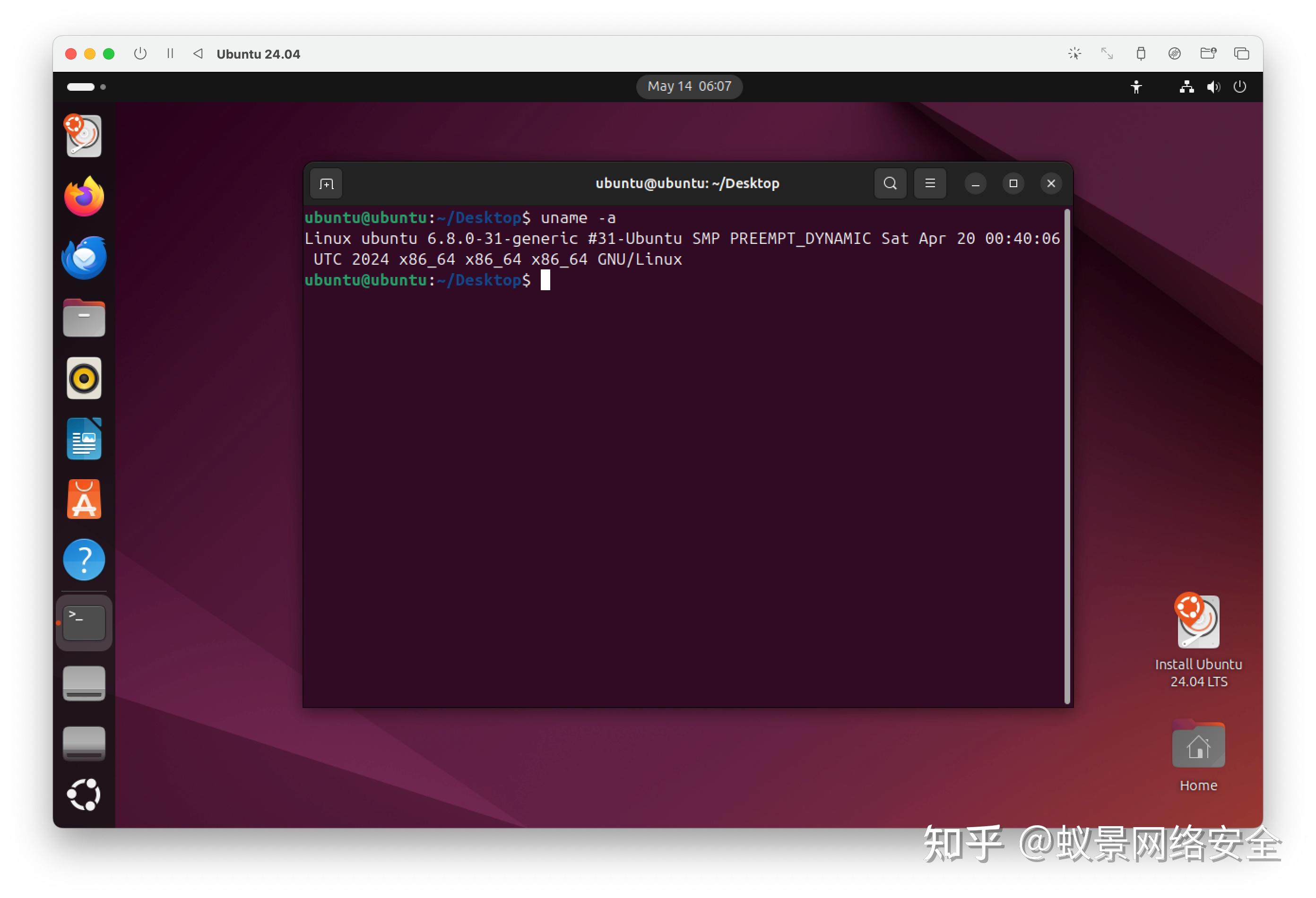 Apple Silicon Mac 运行 x86 虚拟机 - 知乎