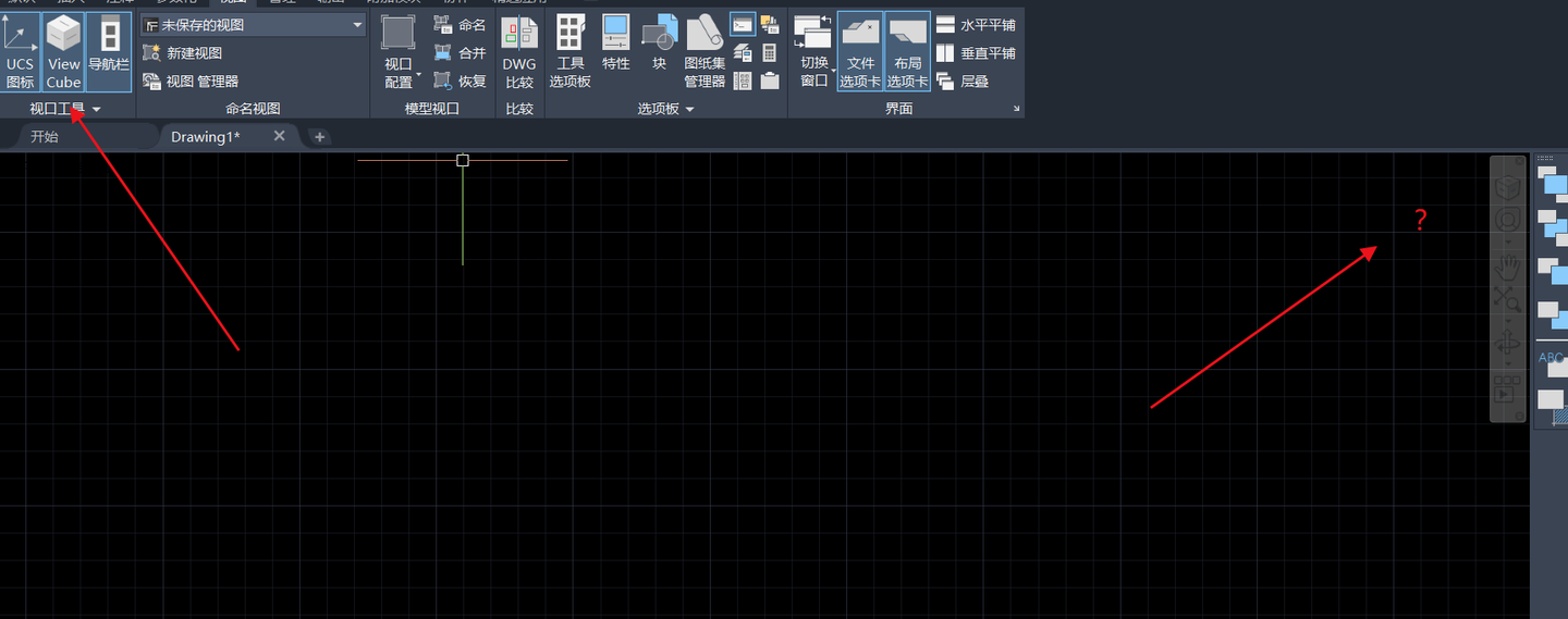 CAD中的viewcube不显示了？看看这里！ - 知乎