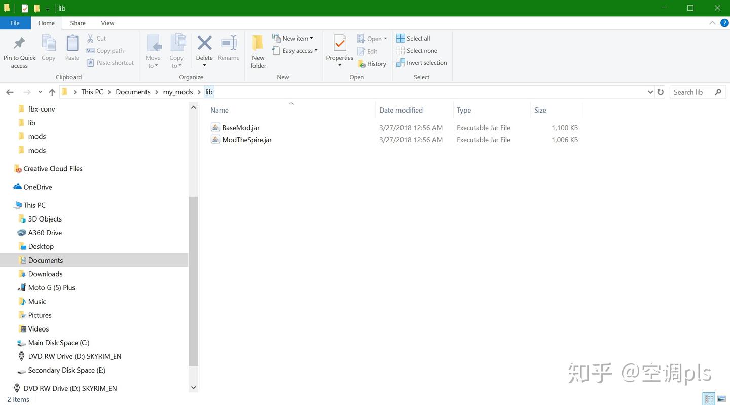 杀戮尖塔Mod制作教程（空调pls） - 知乎