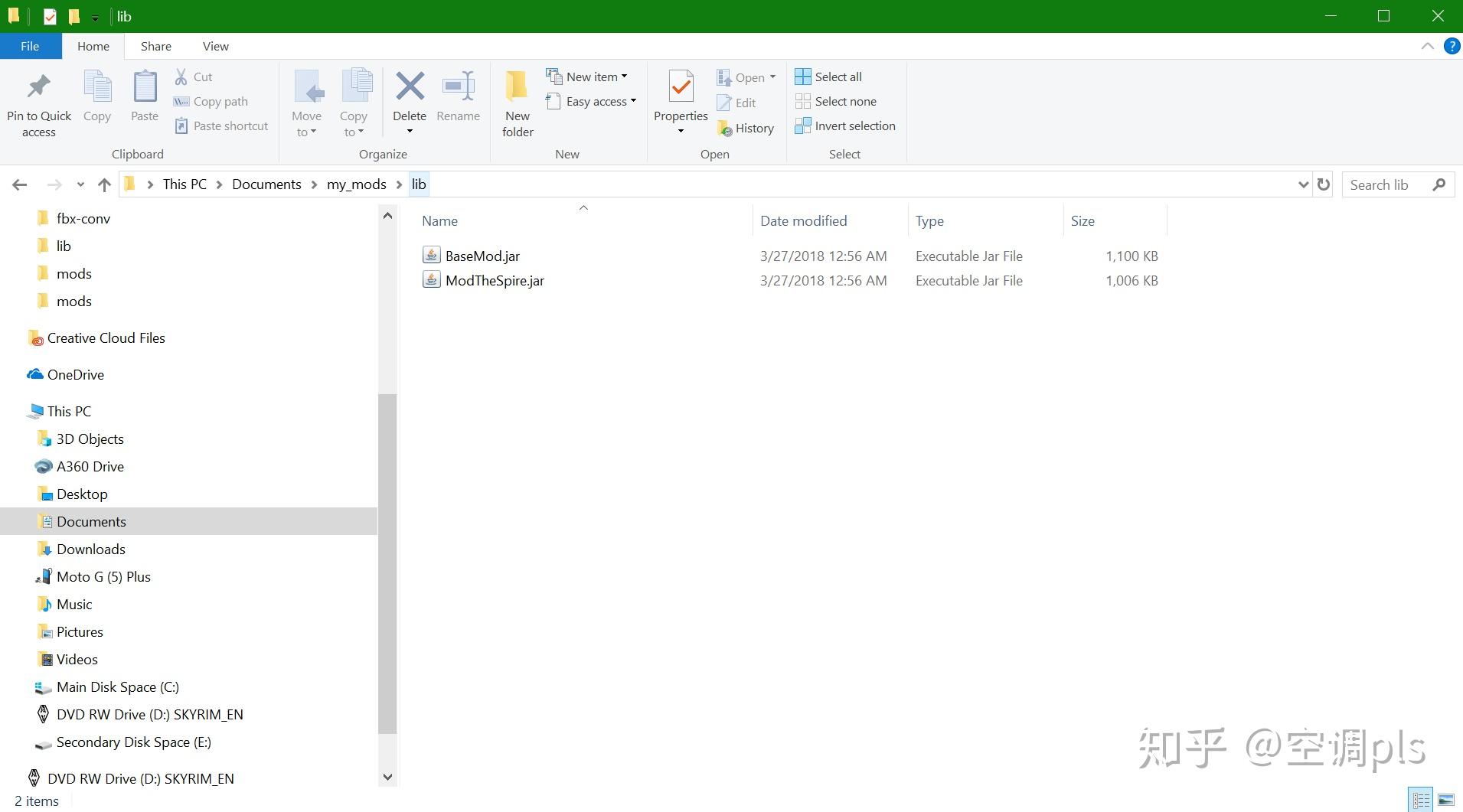 杀戮尖塔Mod制作教程（空调pls） - 知乎