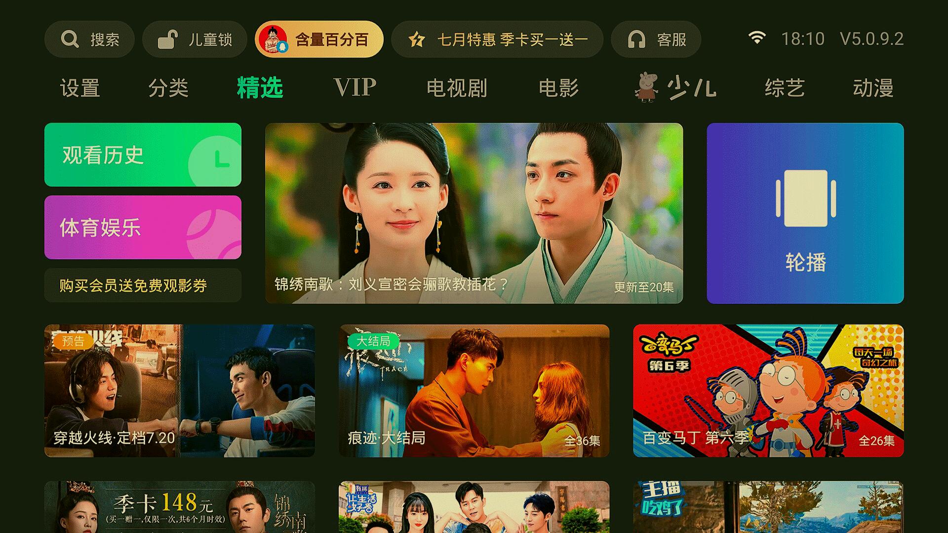 跨代升级，泰捷we40旗舰升级版泰捷webox 40拆解点评 - 知乎