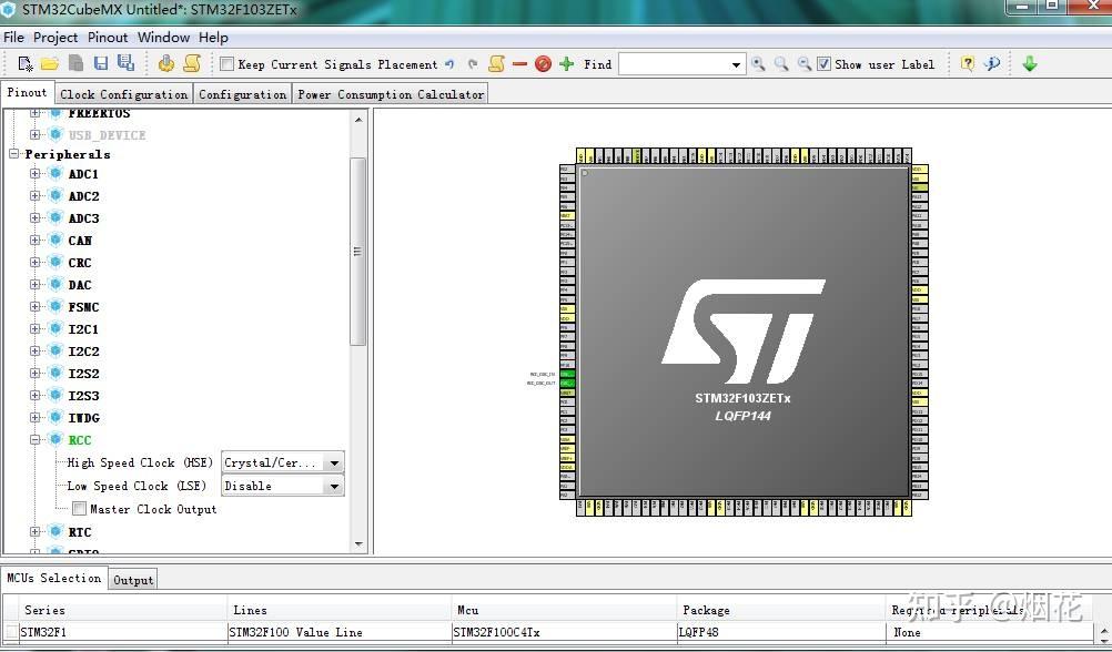 STM32 HAL的超全知识总结 - 知乎