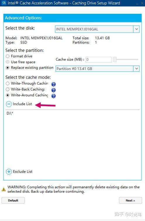 Intel 傲腾 Optane M10 16G 加速机械硬盘 raid0 - 知乎