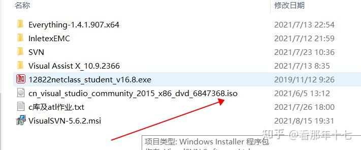 VS2015的下载地址和安装教程 - 知乎