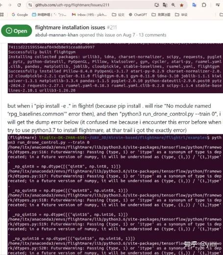 记录 | Flightmare配置 | Ubuntu20 | VMware - 知乎