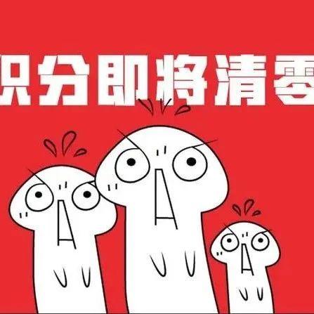 不用背！计算积分【十四大基本核心公式】（高等数学，微积分知识点） - 知乎