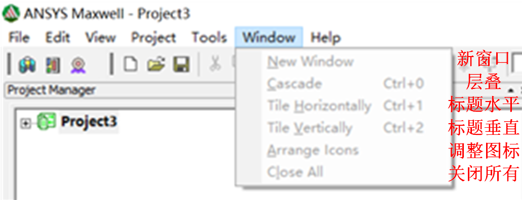 电机电磁仿真分析之Maxwell菜单操作—窗口 - 知乎