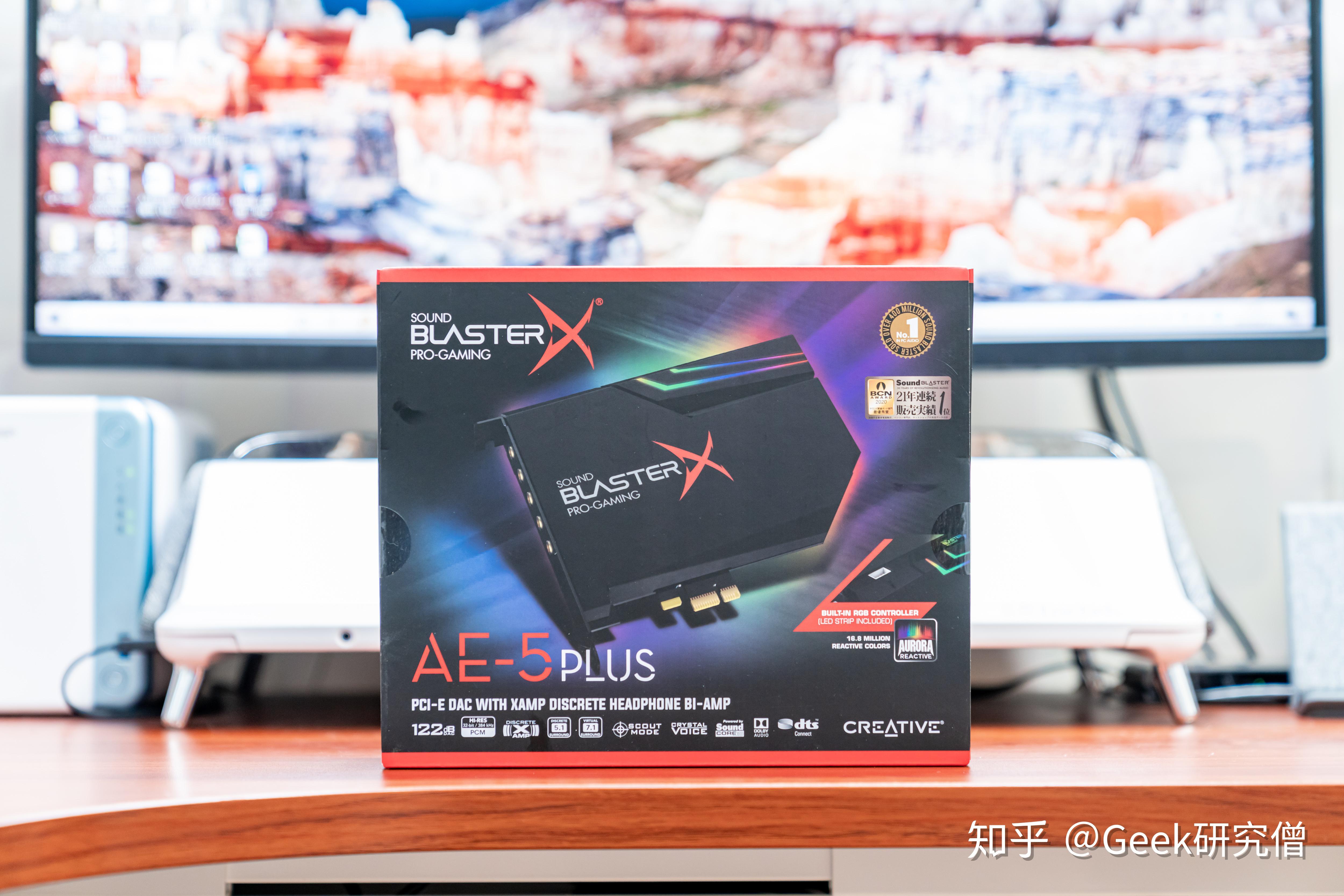 台式电脑有必要配独立声卡吗？