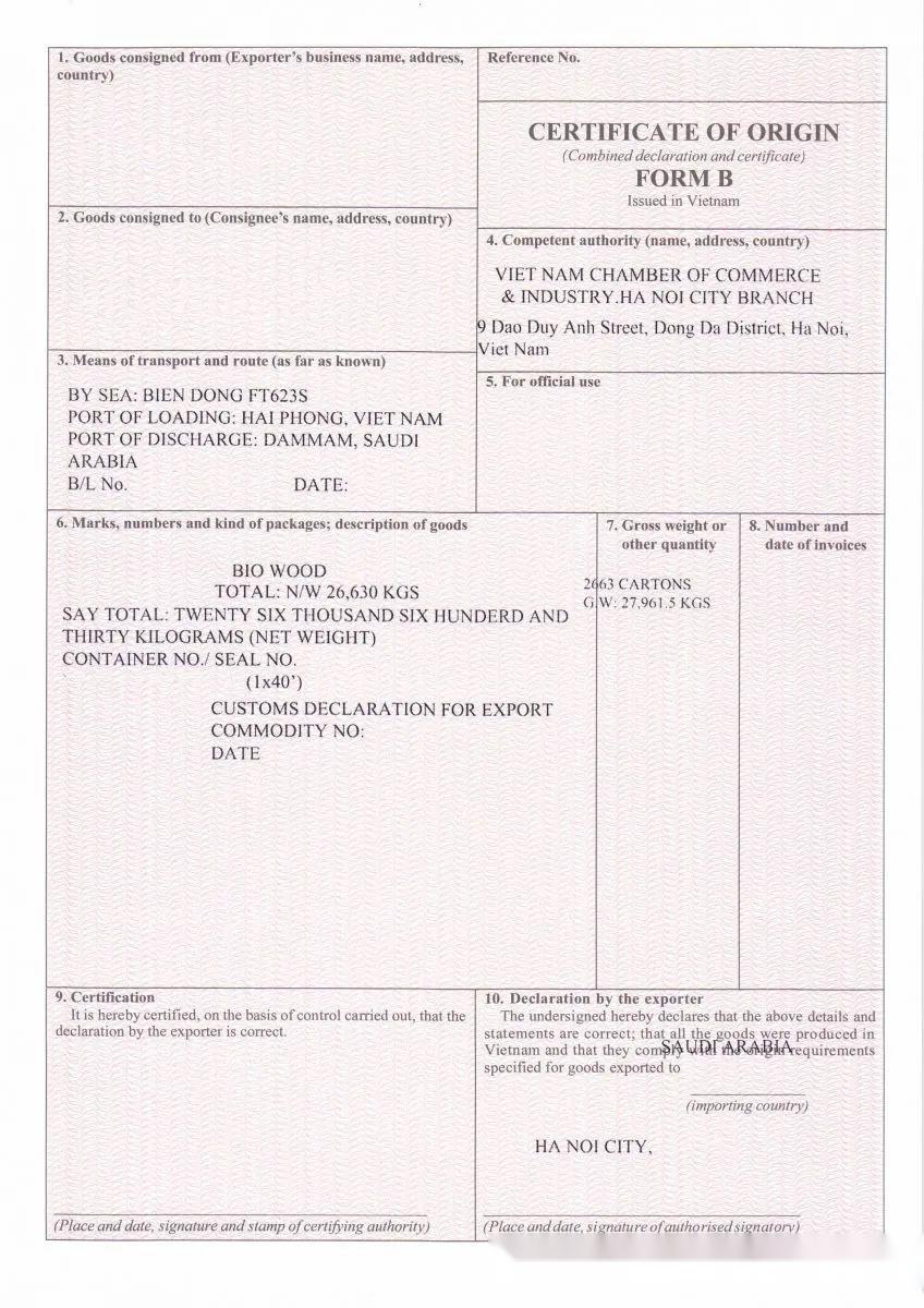 越南20个CO样本的详细汇总 - 货物原产地证书 - 知乎