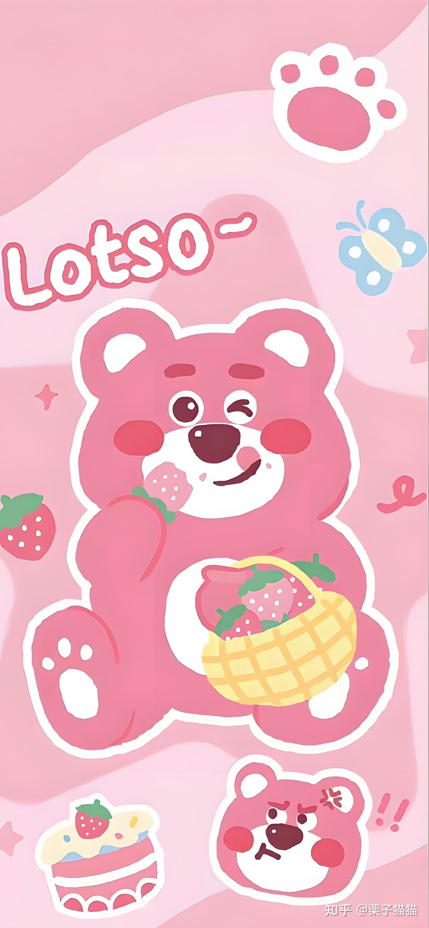 𝐖𝐚𝐥𝐥𝐩𝐚𝐩𝐞𝐫 |超可爱的草莓熊手机壁纸 - 知乎