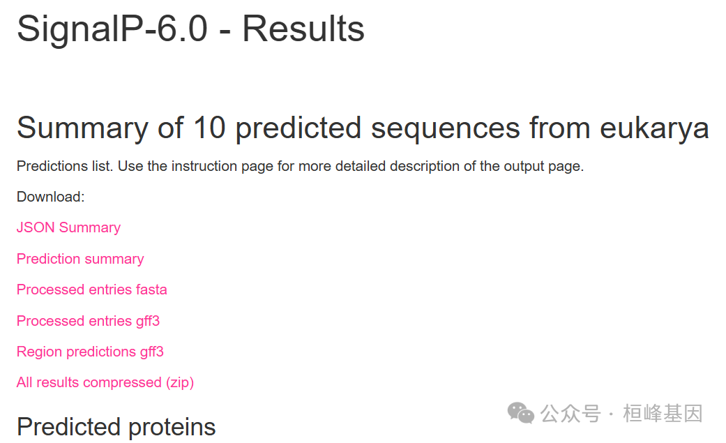 SEQ 6. 蛋白序列的信号肽预测(SignalP) - 知乎