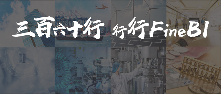 案例来了!十大精品数据可视化项目鉴赏(1) 知乎