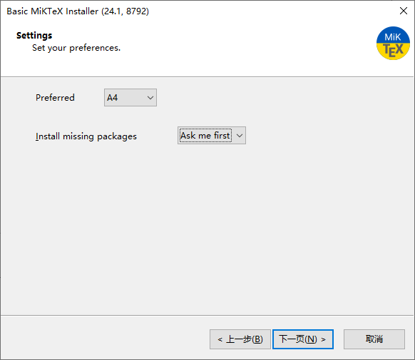 VScode+MikTex安装记录 - 知乎