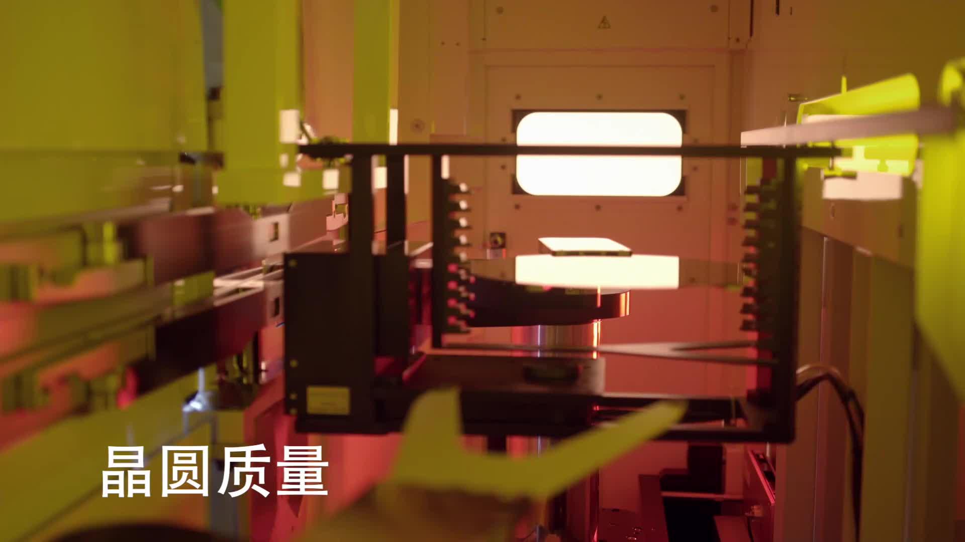 半导体 | 芯片制造CIM系统 - 知乎