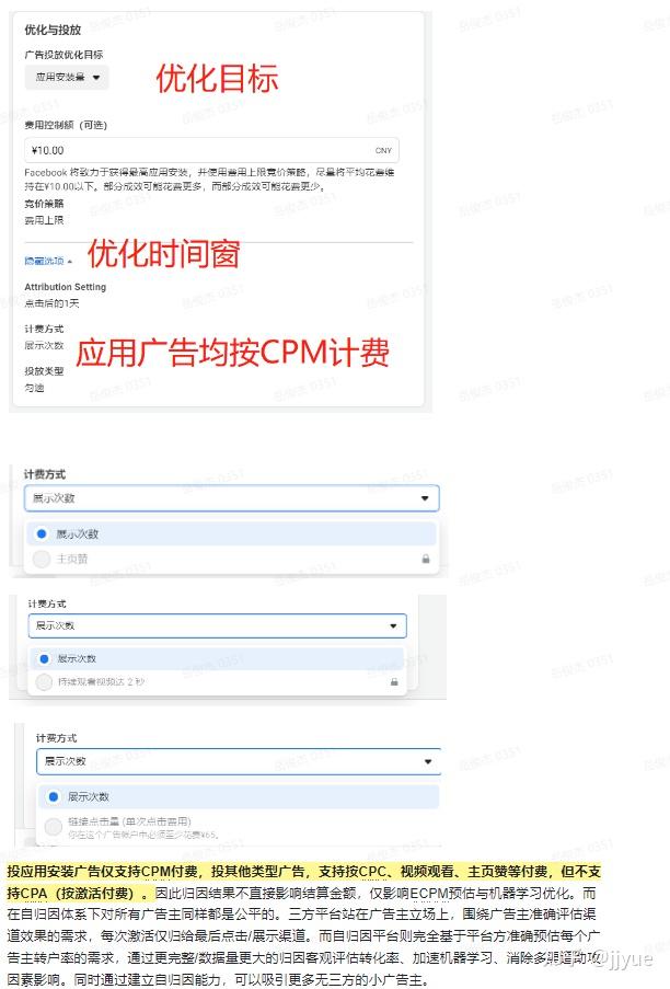 自归因(Self Reporting Network) - 知乎
