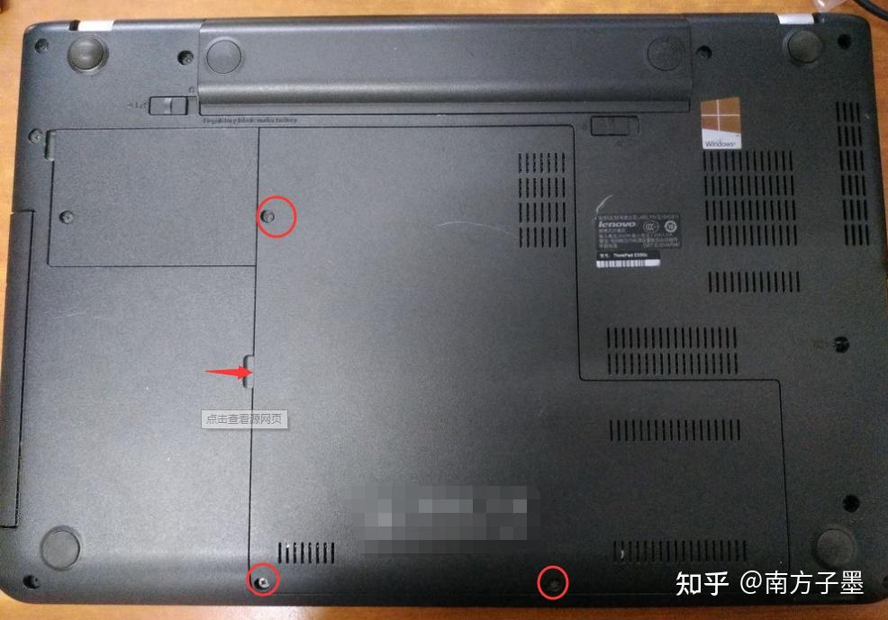 联想ThinkPad E550C笔记本电脑升级实操 - 知乎