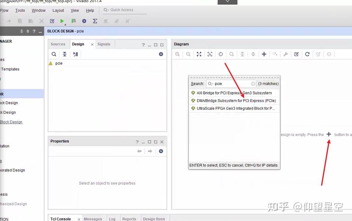 基于Xilinx FPGA 的PCIE开发教程（1） - 知乎