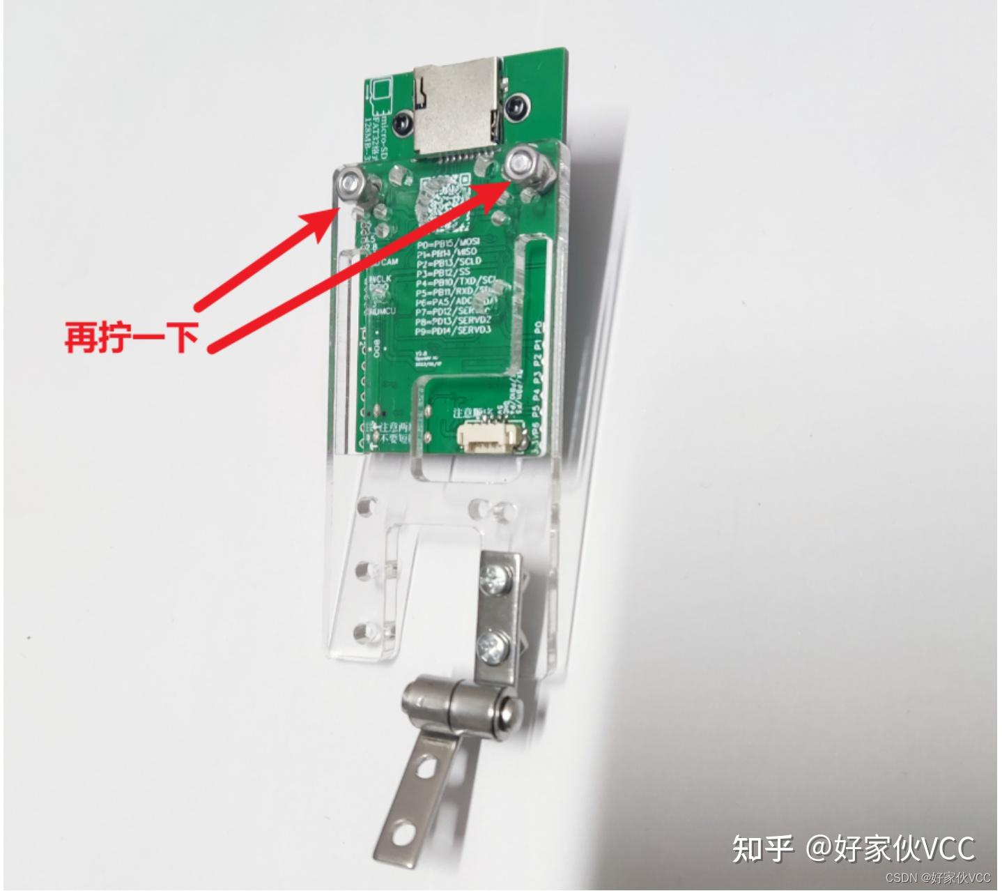 第191 章 星瞳科技 Openmv视觉循迹功能 超详细openmv与stm32单片机通信 有完整版源码 【星曈科技】openmv笔记——利用openmv与stm32进行串口通信 知乎