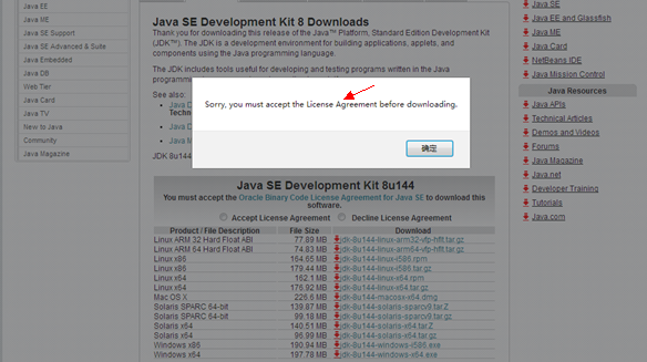 [Linux] 在Ubuntu上安装FastQC尝试做质控 - 知乎