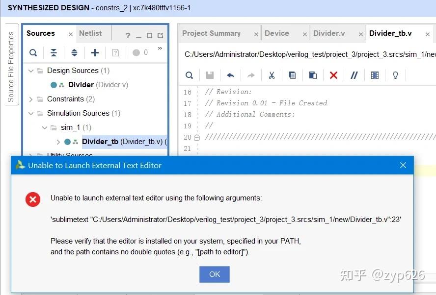 超详细-Vivado配置Sublime+Sublime实现Verilog语法实时检查 - 知乎