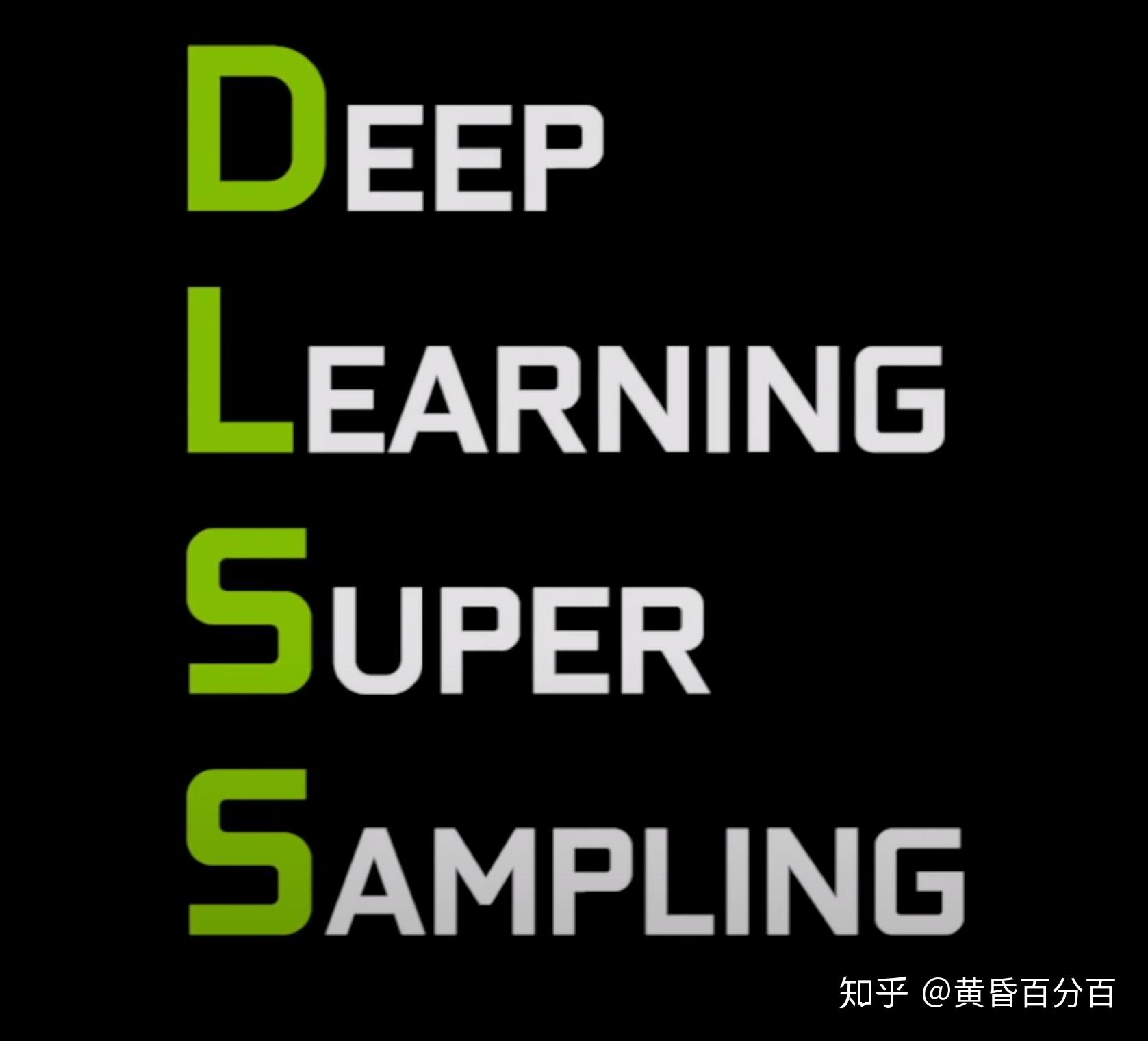 画面流畅兼得，最高提升40帧！DLSS 2.0效果亲测 - 知乎