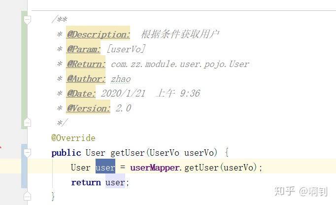 【JAVA每日分享-1】@DateTimeFormat 和 @JsonFormat区别和作用吗？ - 知乎
