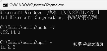 Windows安装Node.js+Express+Nodemon - 知乎