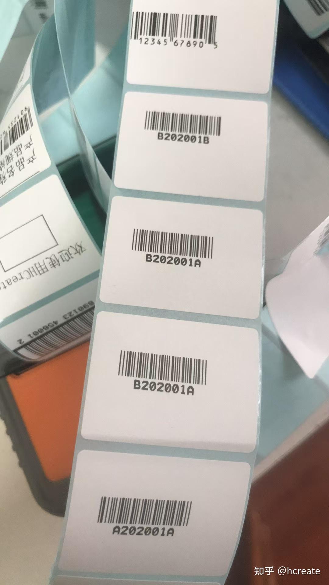 tspl指令可视化设计及打印在佳博系列的标签打印机调试总结优化 - 知乎