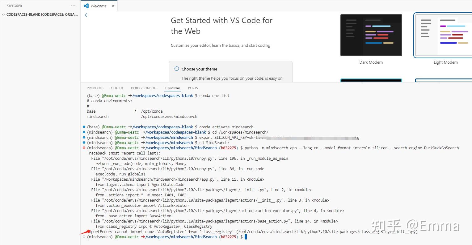InternLM 大模型训练营：MindSearch 部署到Github Codespace 和 Hugging Face Space - 知乎