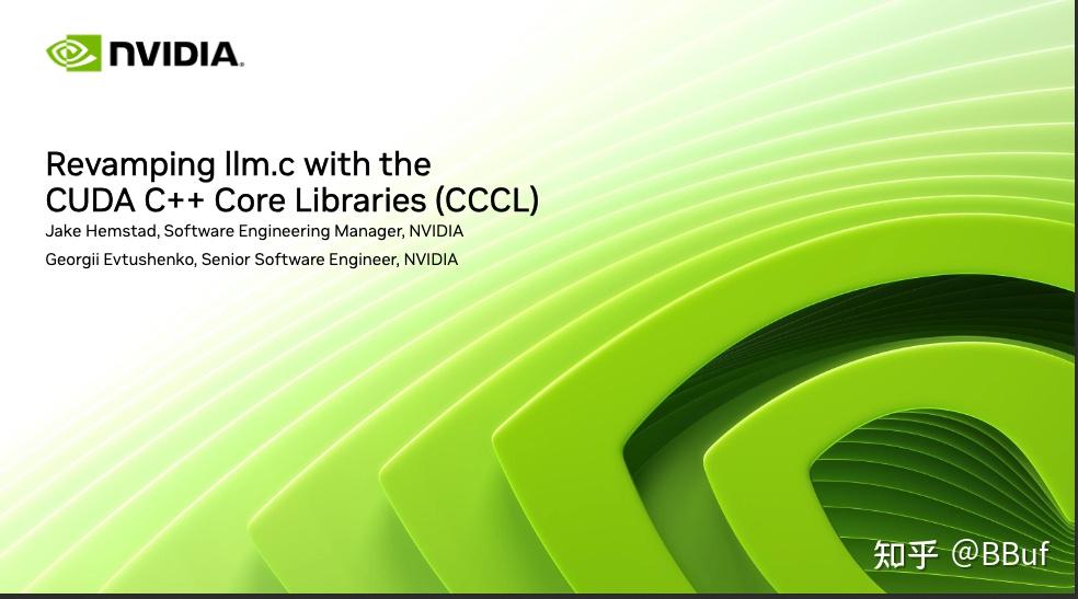 CUDA-MODE课程笔记 Lecture 16 通过CUDA C++核心库把llm.c移植为llm.cpp - 知乎