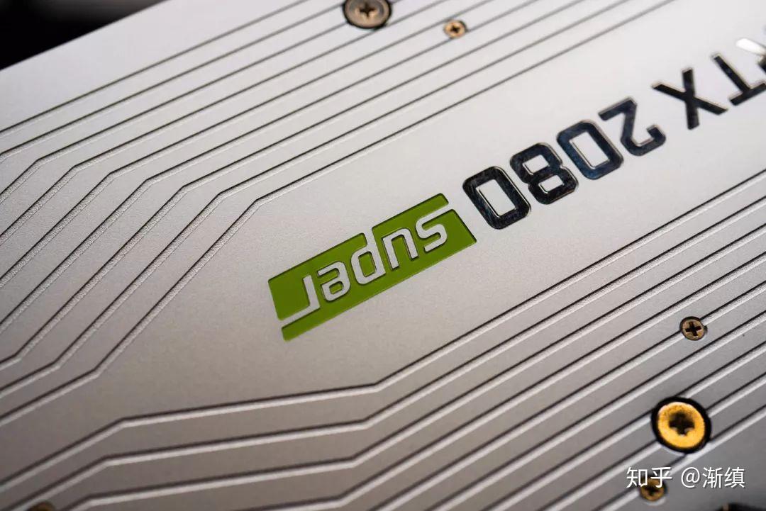 Super补完计划 RTX 2080 Super首发测试 - 知乎
