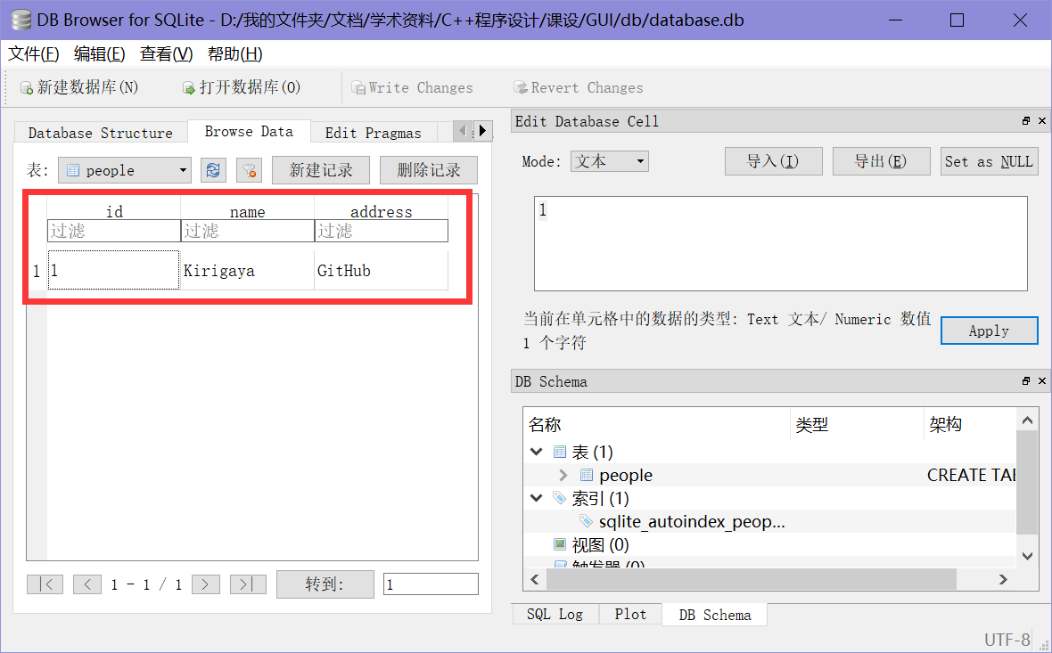 PyQt5学习笔记（十六）Pyinstaller打包与SQLite数据库 - 知乎