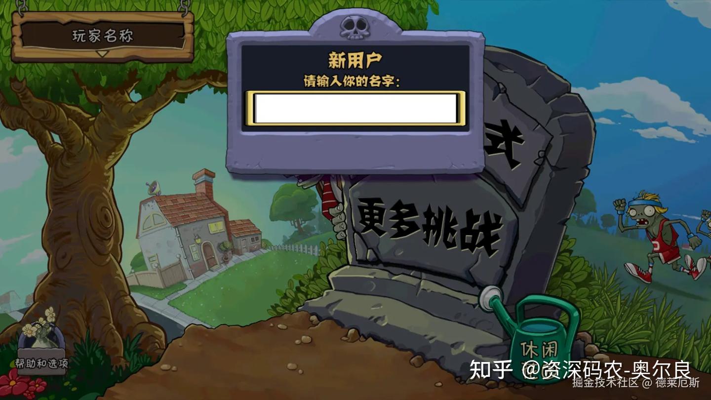 CSS 实现九宫格缩放(9-slice scaling 不变形拉伸) - 知乎