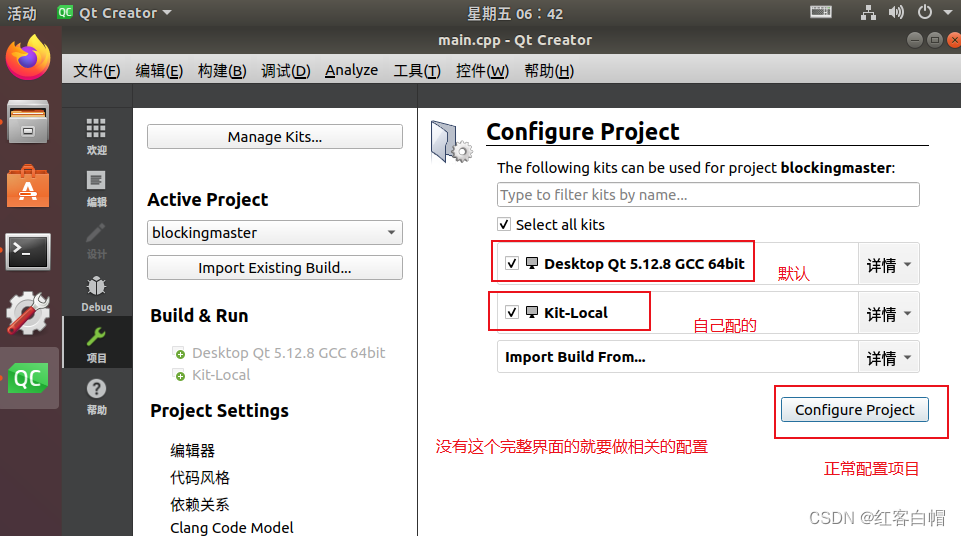 Linux安装Qt完整版教程 - 知乎