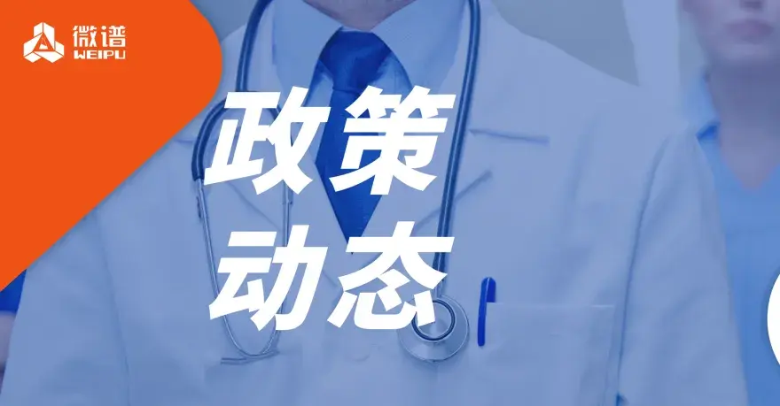 IND获美批准！优替济生新型MSLN CART细胞疗法成功迈向国际化新征程 - 知乎