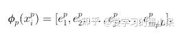 多模态分类融合论文- AF（TPAMI-2022） - 知乎