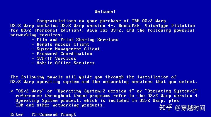 穿越时间·IBM OS/2 Warp4 - Timelocked 30 Days trial - 知乎